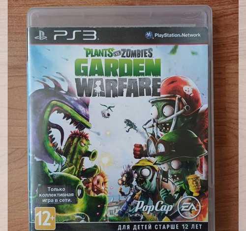 Garden warfare plants vs zombies