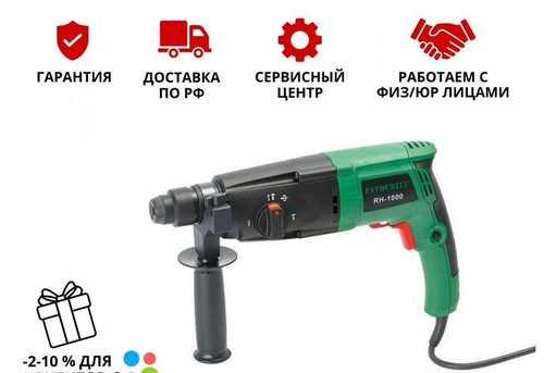 Перфоратор SDS-Plus favourite RH 1000