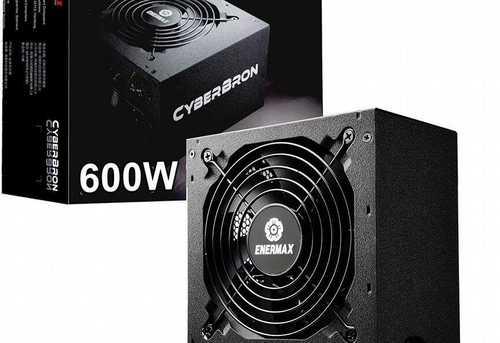 Блок питания 700w