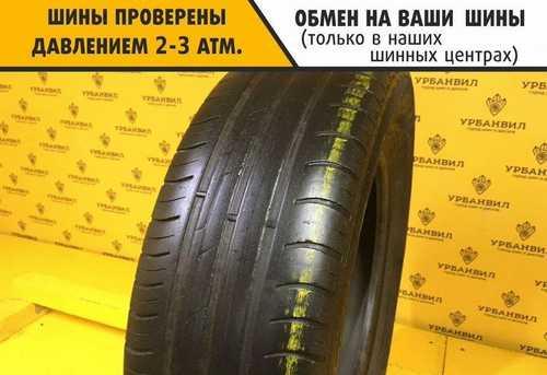 Cordiant Comfort 2 185/70 R14 92H