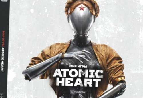 Atomic Heart PS4/5 i-7203