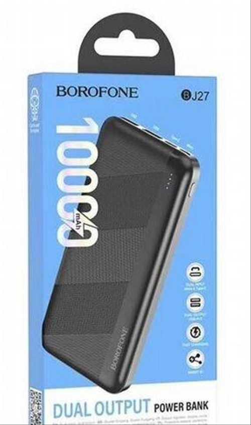 Borofone powerbank J27 10000 mah