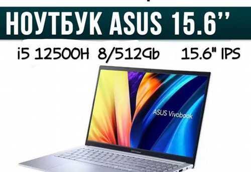 Ноутбук Asus Vivobook новый i5/5125gb/ips 15.6"