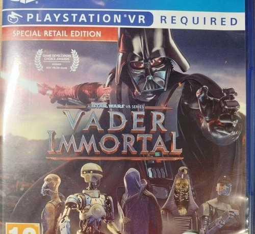 Vader immortal: a star wars vr series ps4