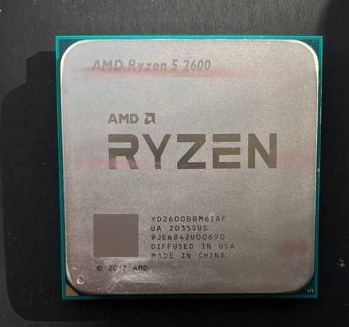 Процессор amd ryzen 5 2600