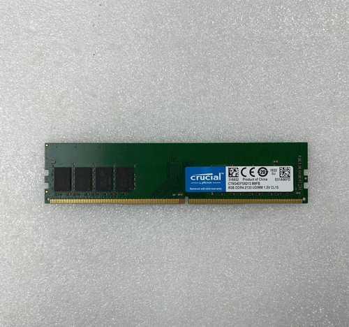 Crucial DDR4 8Gb 2133 MHz