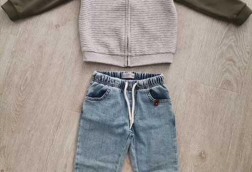 Комплект джинсы Gloria Jeans на мальчика 104