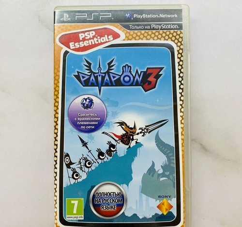 Patapon 3 PSP