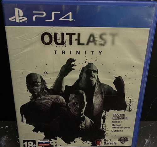 Outlast Trinity