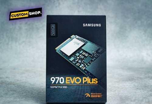 SSD-накопитель M.2 NVMe Samsung 970 EVO Plus 500Gb