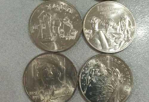 Монеты по 25, разные коллекции
