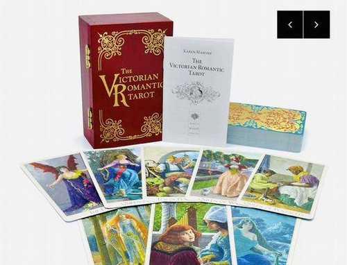 The Victorian Romantic tarot, 2022, 4e издание