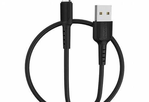 Кабель USB 2.0 AM/USB Type-C 1м Borofone BX16