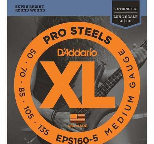 Струны для бас-гитары D'Addario EPS160-5