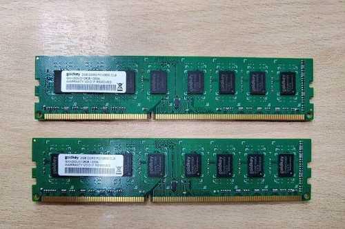 Оперативная память DDR3 goldkey 4Gb (2x2) 1333MHz