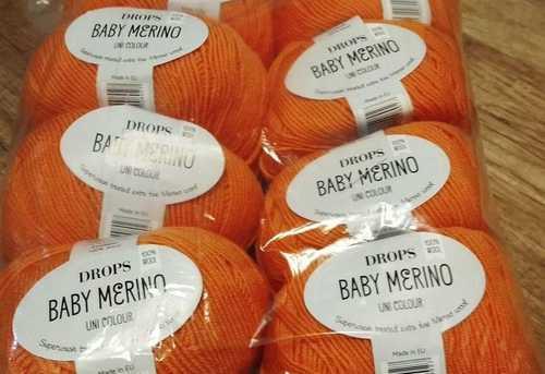 Пряжа Drops Baby Merino