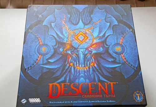 Настольная игра Descent Сказания тьмы