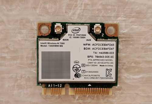 WiFi+BT модуль Intel N-7260 (7260HMW BN)