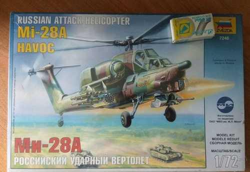 Российский ударный вертолёт Ми-28А Звезда