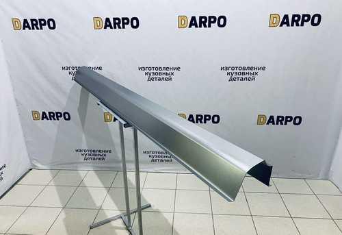Ремонтные пороги для авто