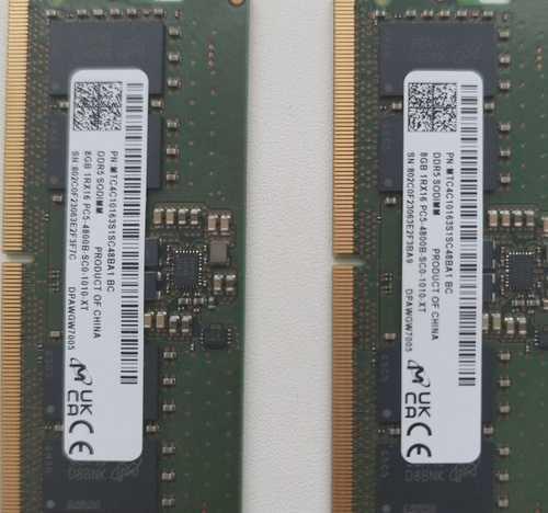 Оперативная память для ноутбука So-dimm ddr5 2x8Gb