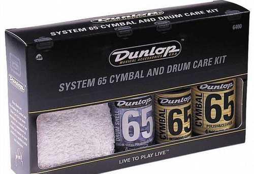 Набор для ухода Dunlop 6400 System 65 Cymbal And D