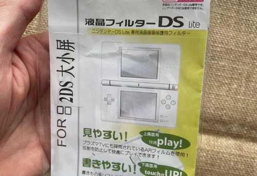 Nintendo DS Lite японская защитная пленка на экран
