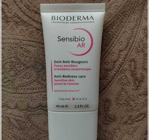 Bioderma sensibio ar