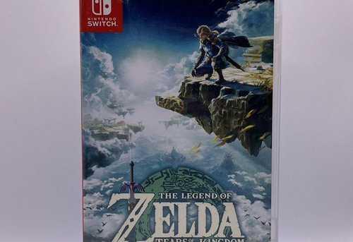 The Legend of Zelda Tears of The Knigdom