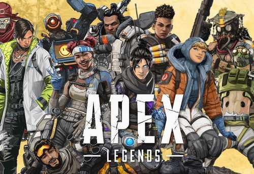 Монеты Apex Legends