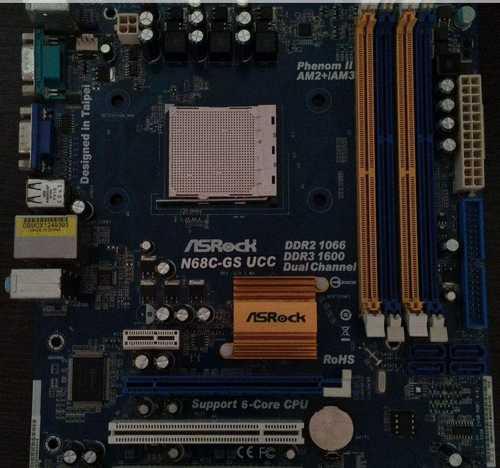 Asrock n68c s ucc