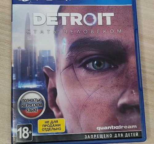 Detroit become human ps4 диск