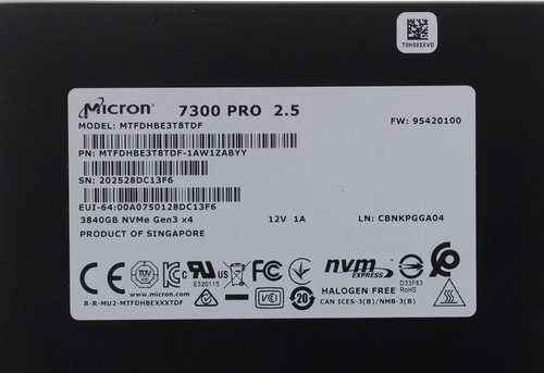 Жесткий диск Micron SSD SATA 7300MAX 2.5" 3.84Tb