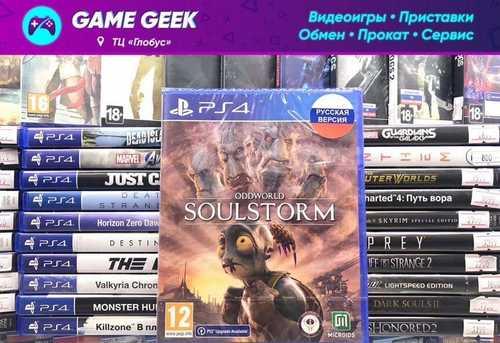 OddWorld Soulstorm PS4