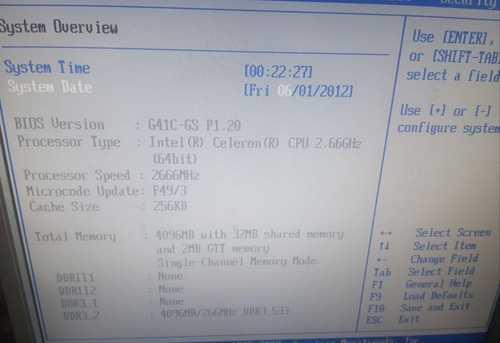 Материнская плата 775 ddr3