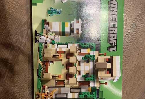 Lego Minecraft the Iron Golem Fortress 21250