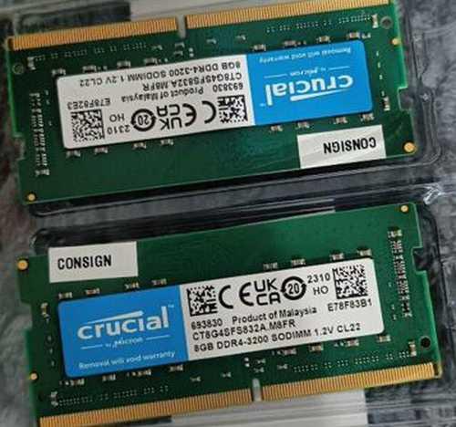 Оперативная память ddr4 16gb