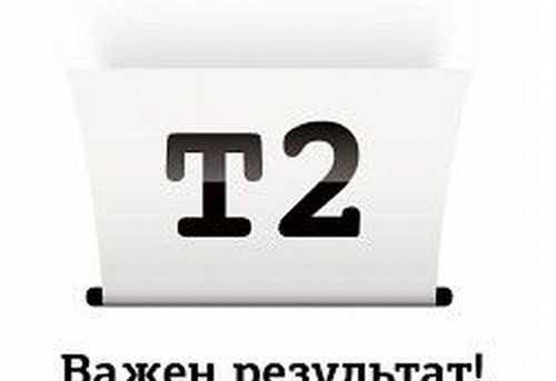 T2 CE250X Картридж для HP CLJ CP3525n/CM3530 (10 5