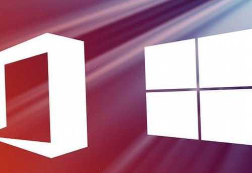 Лиц. ключи активации Microsoft Windows 10(11) / Of