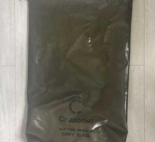 Гермомешок 100л dry bag