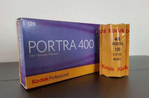 Фотопленка Kodak Portra 400 тип 120(Широкая)