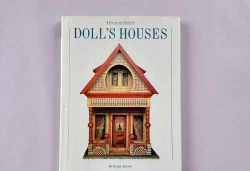 Книга Doll's houses Valerie Jackson 1992