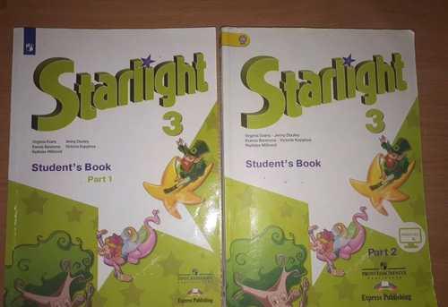 Учебники звездный английский starlight 2-5 класс