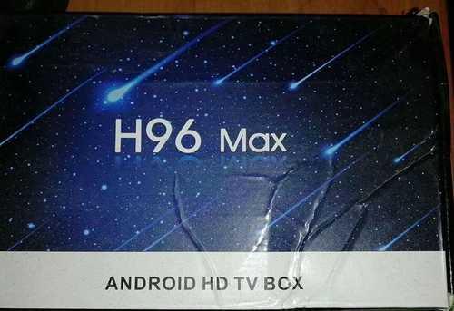 Андроид тв приставка H 96 Max