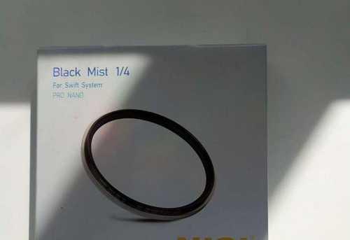 Nisi Black Mist 82mm