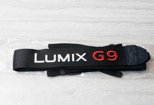 Ремень для фотоаппарата Lumix G9
