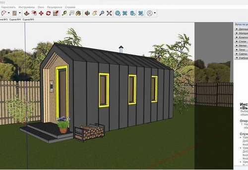 SketchUp Pro 2022 бессрочная для Windows