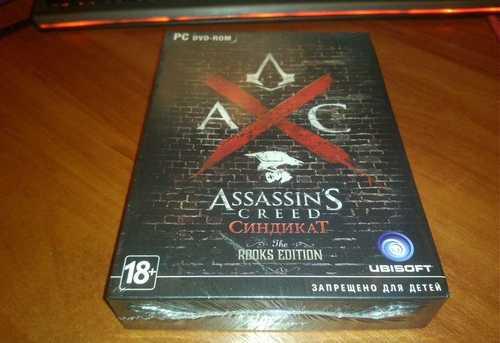 Assassin's Creed Синдикат "Грачи"