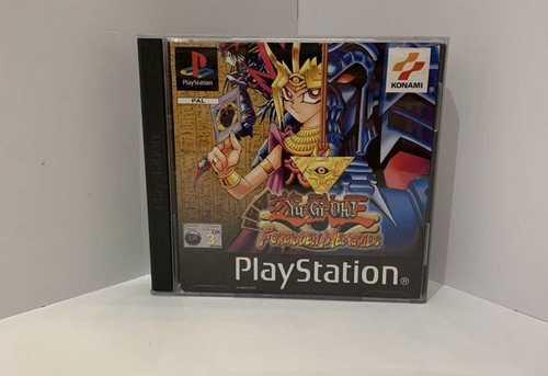 Yu-Gi-Oh forbidden memories - PlayStation 1