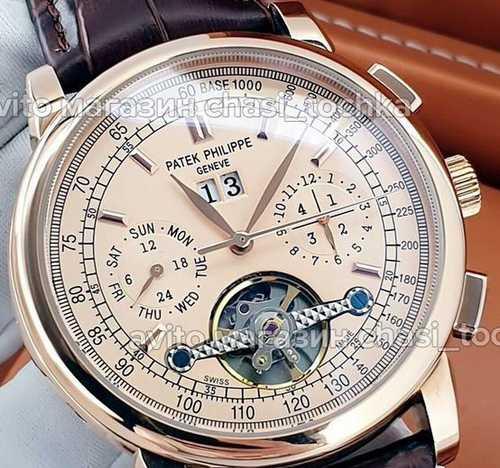 Наручные часы Patek Philippe Perpetual